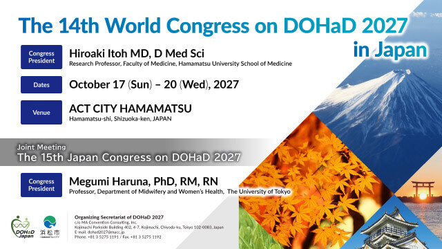 The 14th World Congress on DOHaD 2027